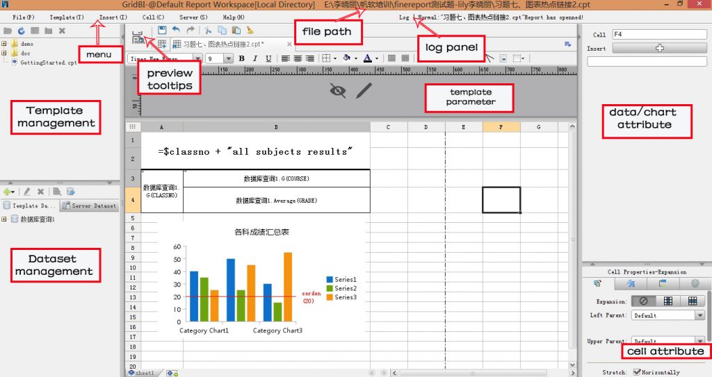 Excel vs FineReport:Which Do You Need? | FineReport